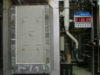 BS EN 1364-1:2015 - Non-loadbearing Walls - Fire Resistance Testing ...